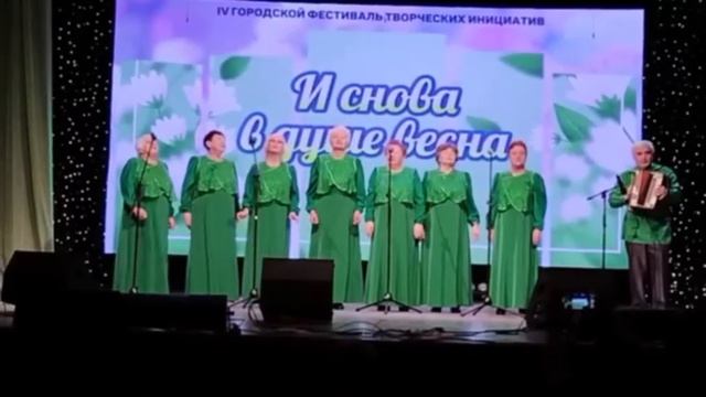 «Вычегодская гармонь». Хор ветеранов Северной железной дороги. Песня «Не пора ли позабыть печали».