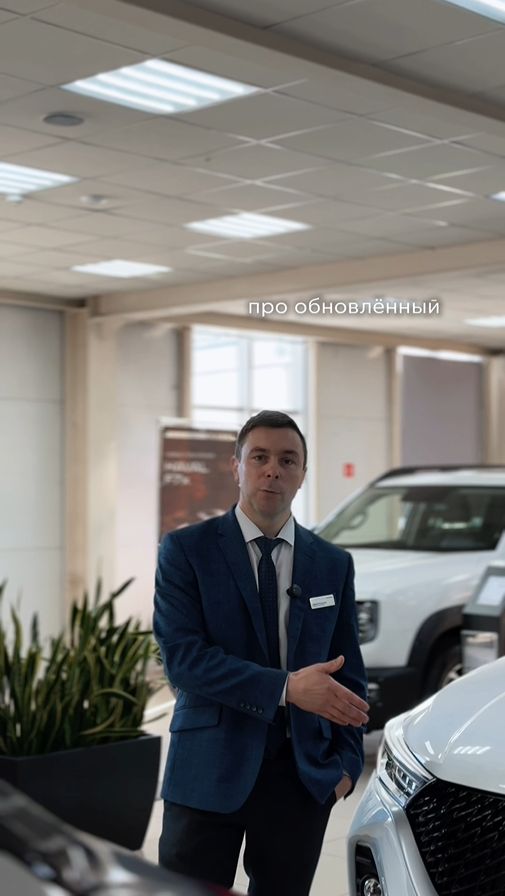 Обзор обновленного HAVAL M6 2026!