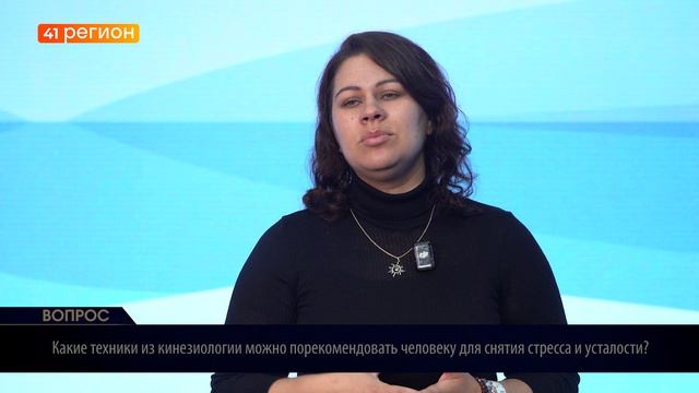 •ЧАСТНЫЙ ЭКСПЕРТ• 24.04.26 г.
