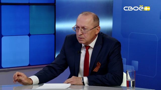 Актуальное интервью. Александровская районная больница о работе в 2026 году