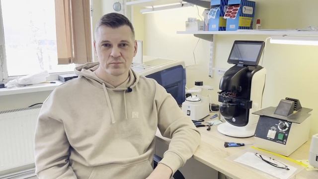 Как выбрать очки для ребёнка?