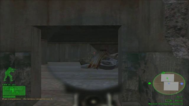 Delta Force Black Hawk Down Custom Mission Отставка финанcиста