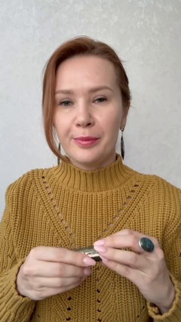 Как пирит воздействует на человека
