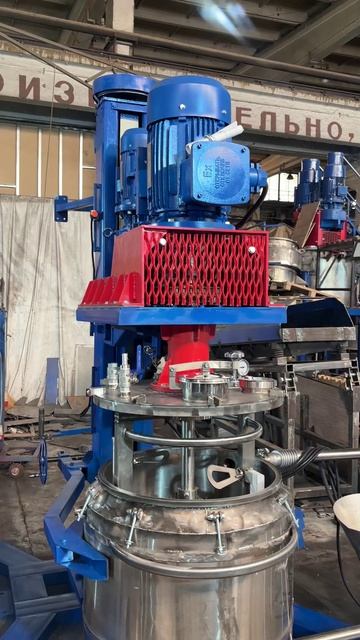 | 💥Мощный взрывозащищённый диссольвер 💥 |