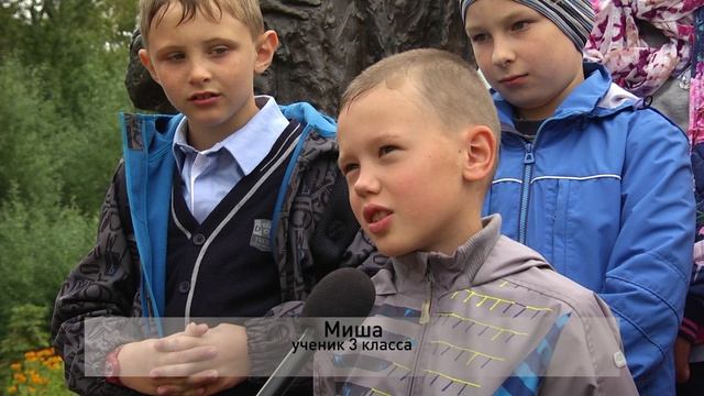 От истока Выпуск 21