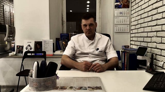 Защита глаз от компьютера и гаджетов