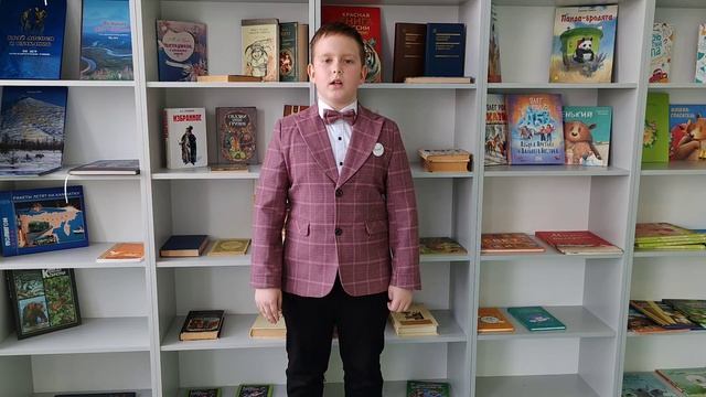 Стихотворение В. Степанова «Приходят к дедушке друзья», читает ученик 2 Б класса Бушуев Тимур