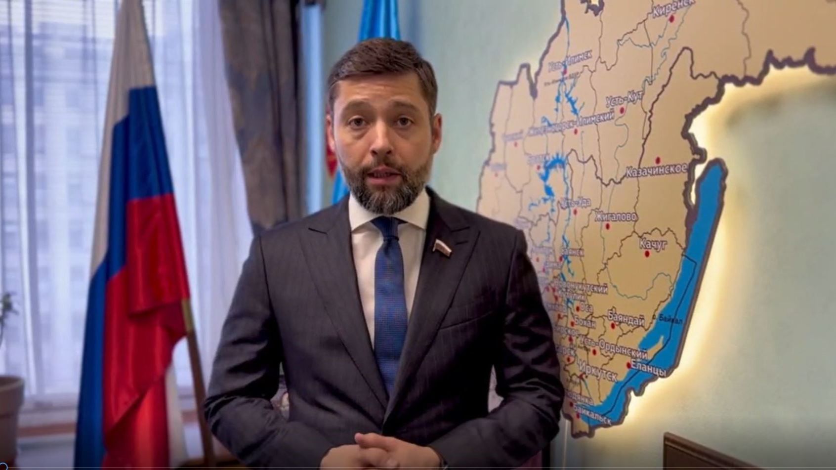 Видеопоздравление депутата Государственной Думы РФ  Якубовского Александра Владимировича