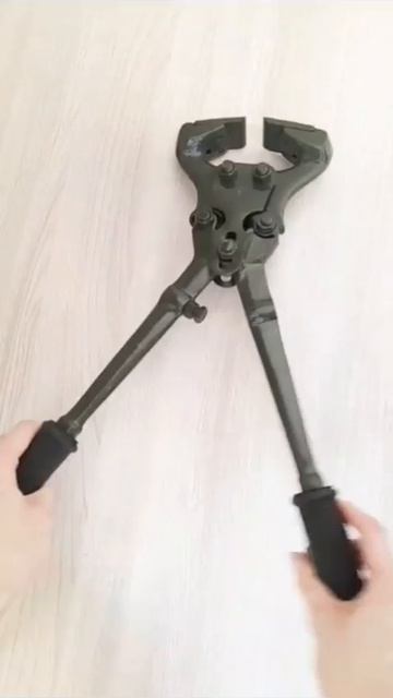 Товары