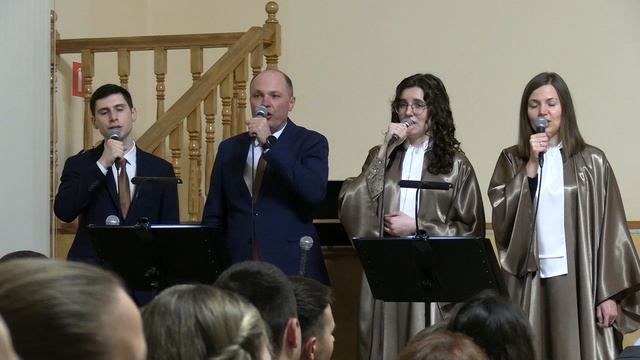 "Ты для меня Спаситель"