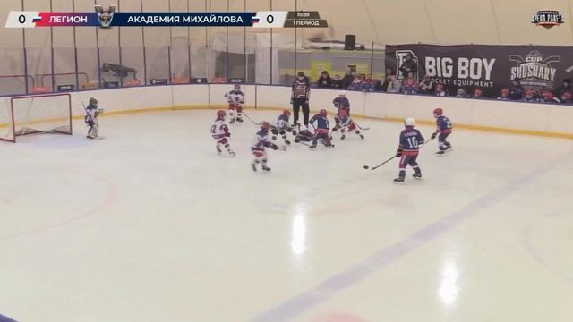 15. Игра с АКМ - выход три в одного после проигранного вбрасывания