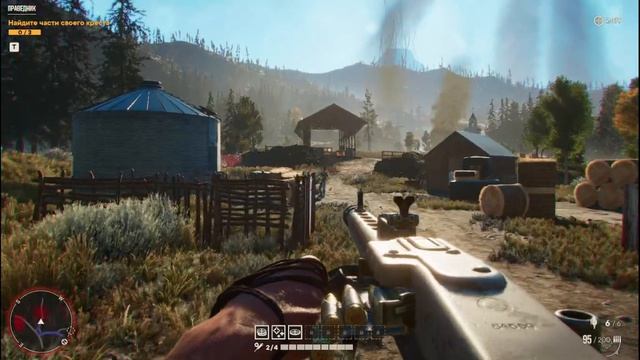 Far cry 6 - Иосиф (5)