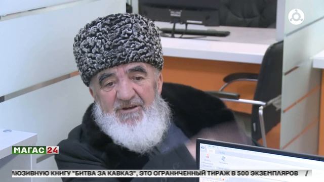 Дайджест новостей 19.04.2026 г.