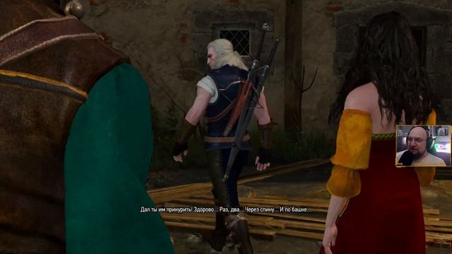 The Witcher 3: Wild Hunt – Complete Edition #12
