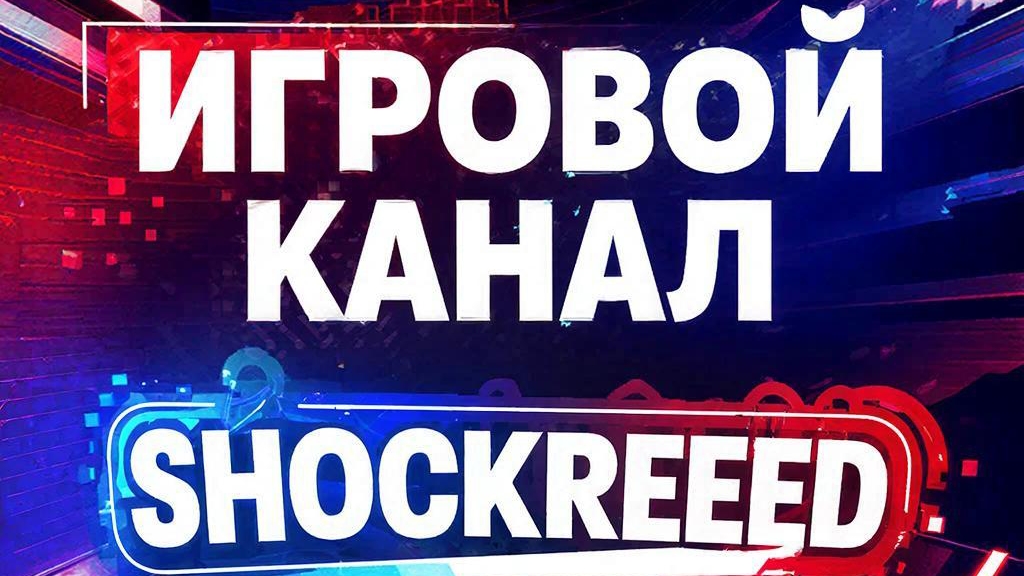 Гоняем в Арму 3 #5