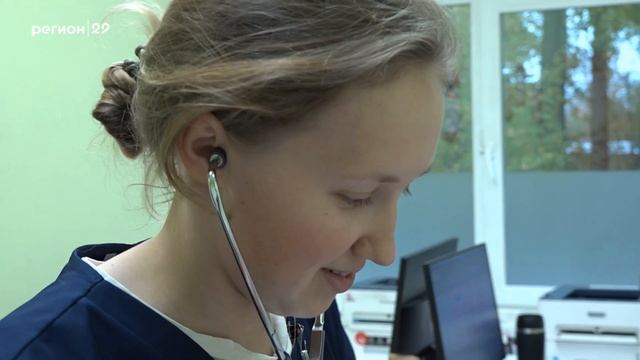 День беременных в перинатальном центре в г. Архангельске