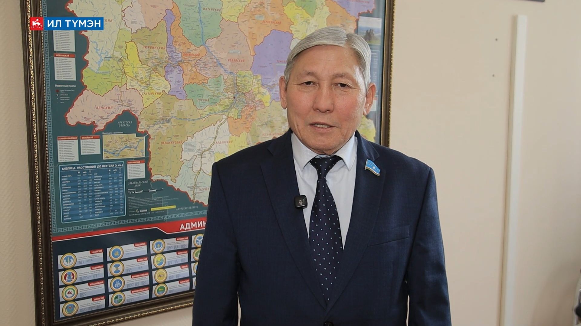 21 апреля в России отмечается День местного самоуправления (МСУ)