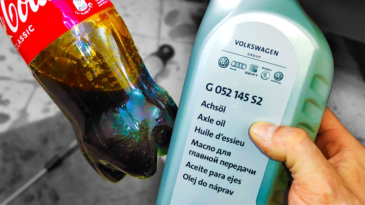 Замена масла дифференциала (главная передача) — 096 АКПП | Golf 3