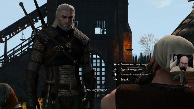 The Witcher 3: Wild Hunt – Complete Edition #3
