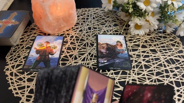 Что он будет делать дальше 🕺❤️🔥💐Расклад по вариантам