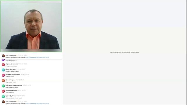 Как прокачать мужскую выносливость: TOR + лучшие связки с другими комплексами