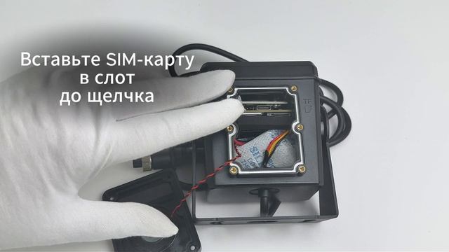 Автомобильная IP камера NSCAR NS65 4G + GPS для транспорта с подключением к NSCAR.online