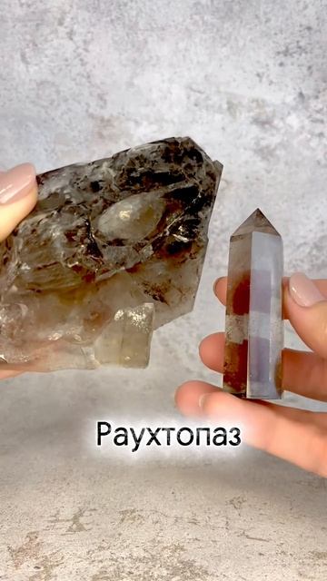Обработанные и природные камни: в чём разница