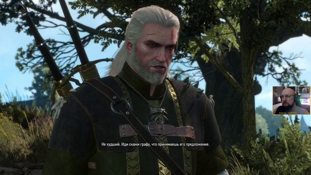 The Witcher 3: Wild Hunt – Complete Edition #13
