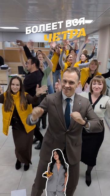 Мисс Союза Машиностроителей 2026 | Участница под номером № 1 Анжелика Александрова