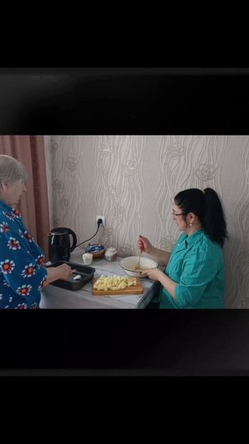 Соцработник