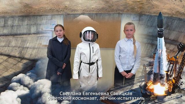 С юбилеем КОГОАУ ЛЕН 4Б класс