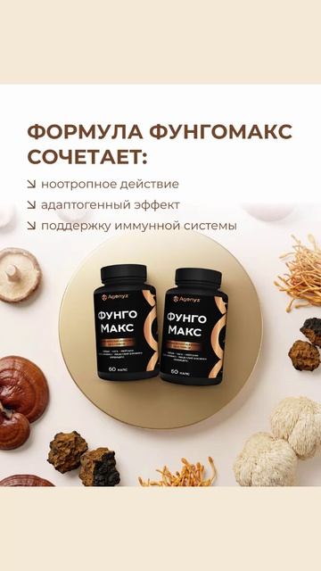 Ясность ума в стрессе, простые решения.