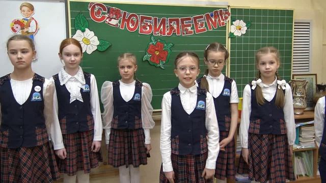 Поздравление СТИХИ 3а