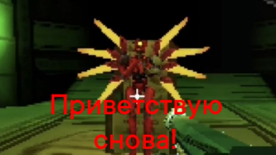 Ultrakill#5: реванш