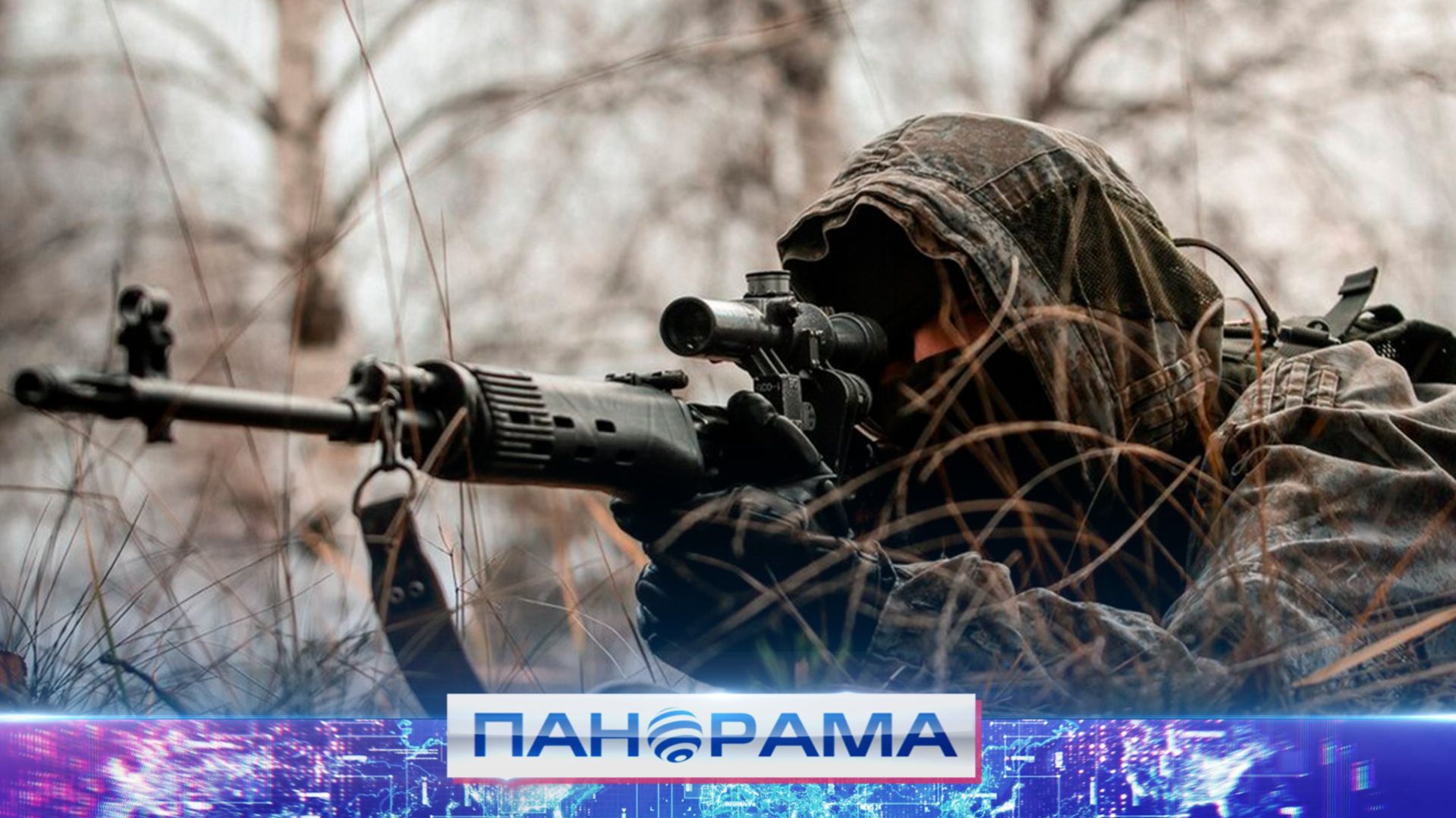 ⚡️Гришино — русский город! Армия россии продвигается по лиции боевого соприкосновения