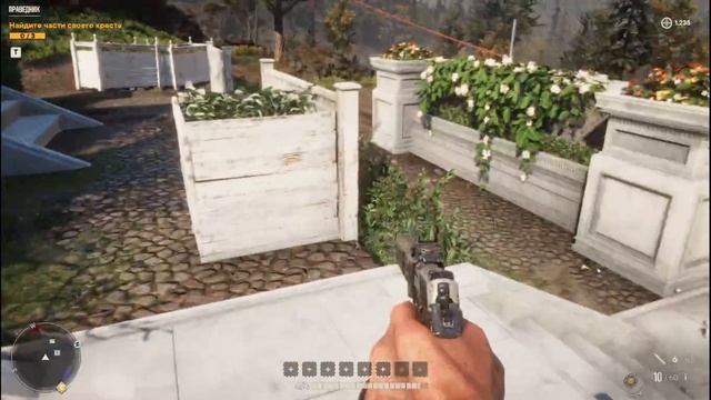 Far cry 6 - Иосив (8)