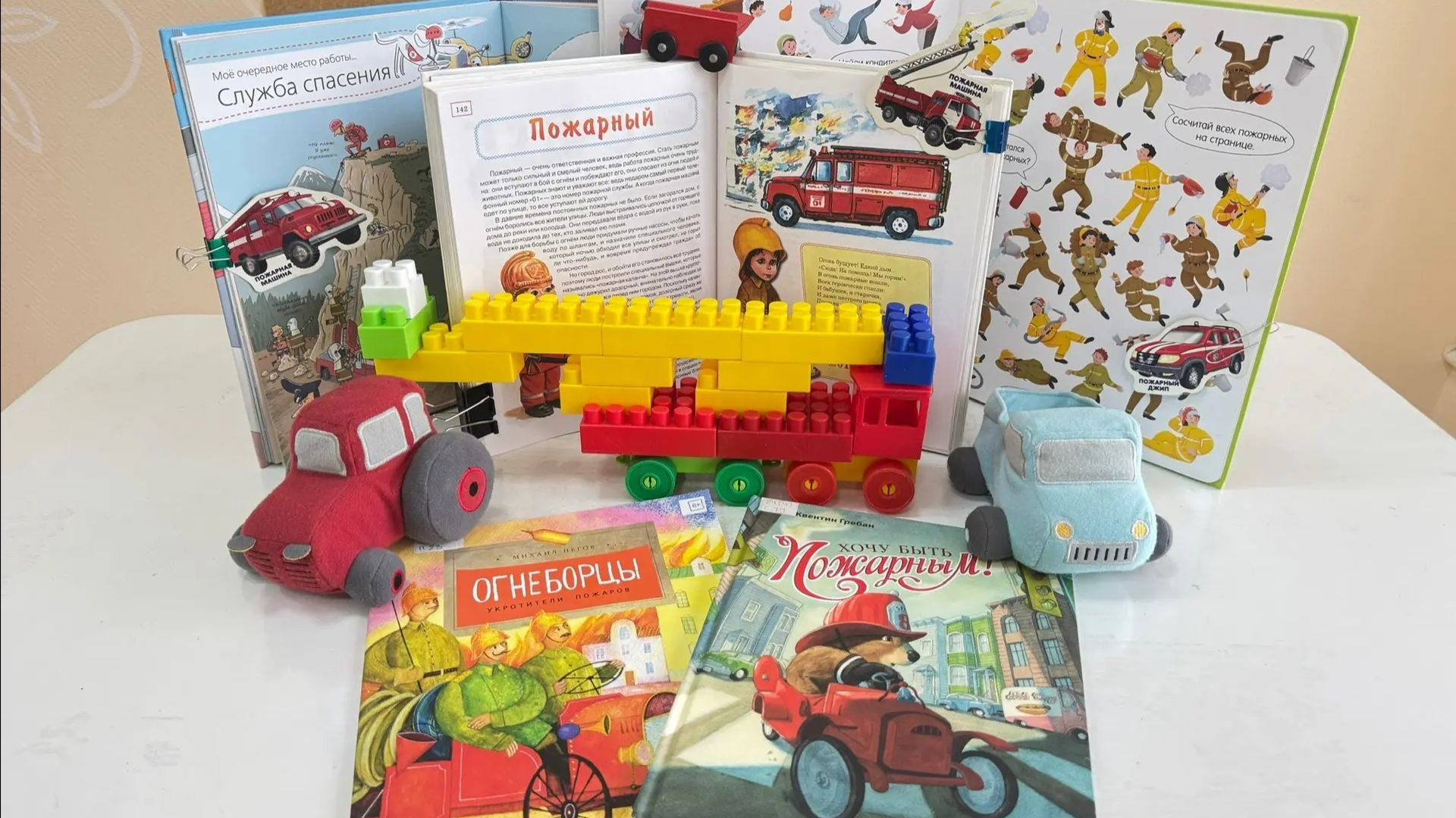 Творческий мастер-класс онлайн «В честь отважных» (0+)