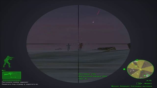 #5 [Моя кампания] Delta Force Black Hawk Down Custom Mission Операция Слетевшие грузовики