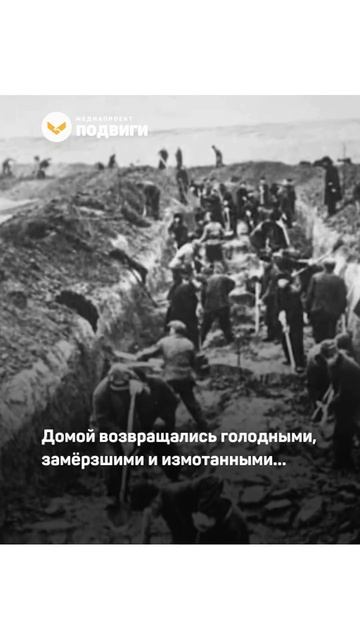 В 13 лет отправилась строить Сурский рубеж, а после воспитала семерых детей