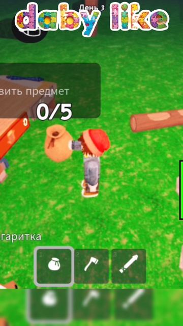 Роблокс 11 - шортс 8 / Roblox live 11 - shorts 8 #роблокс #токабока #аватарворлд