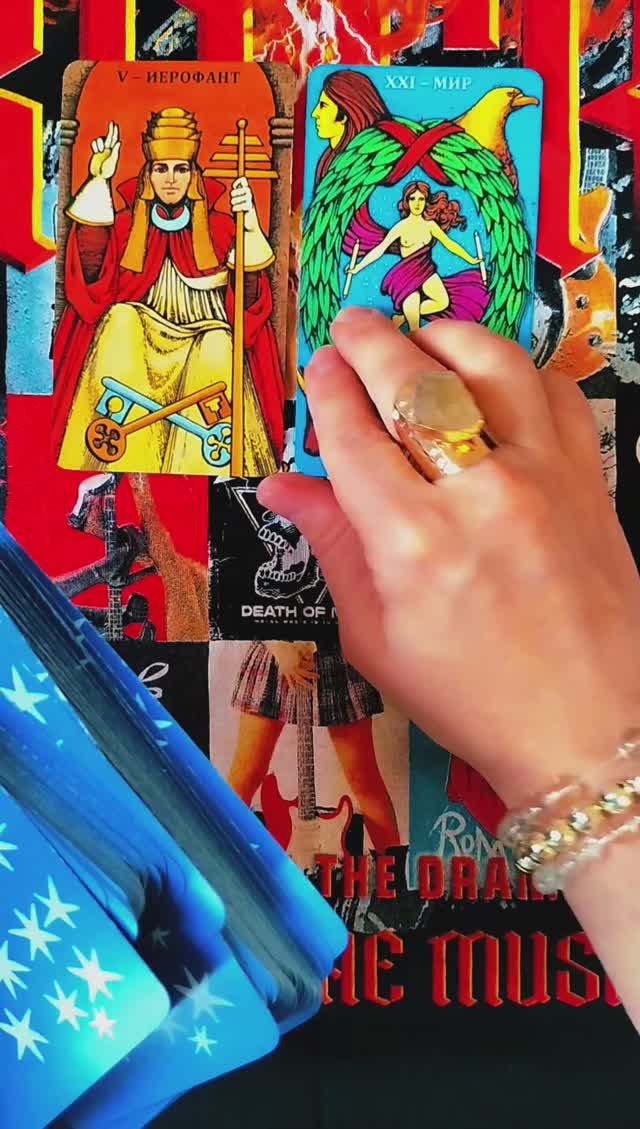 точка отправки в новое путешествие ☀