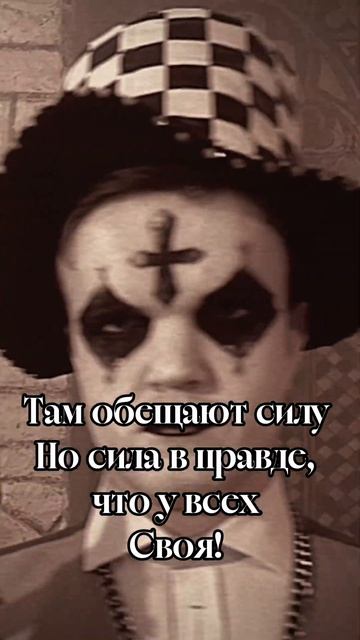 Фортуна уже сделала ход. Карта ложится в нужную руку #символизм #кино #reels #атмосфера #игра #карты
