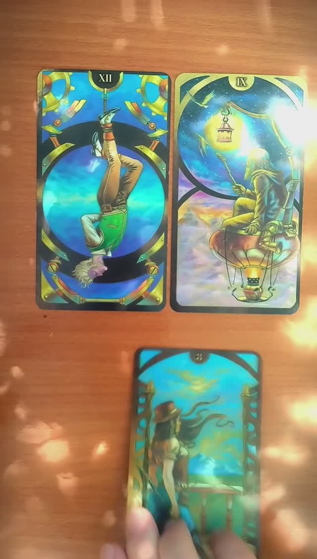 выходите из затворничества