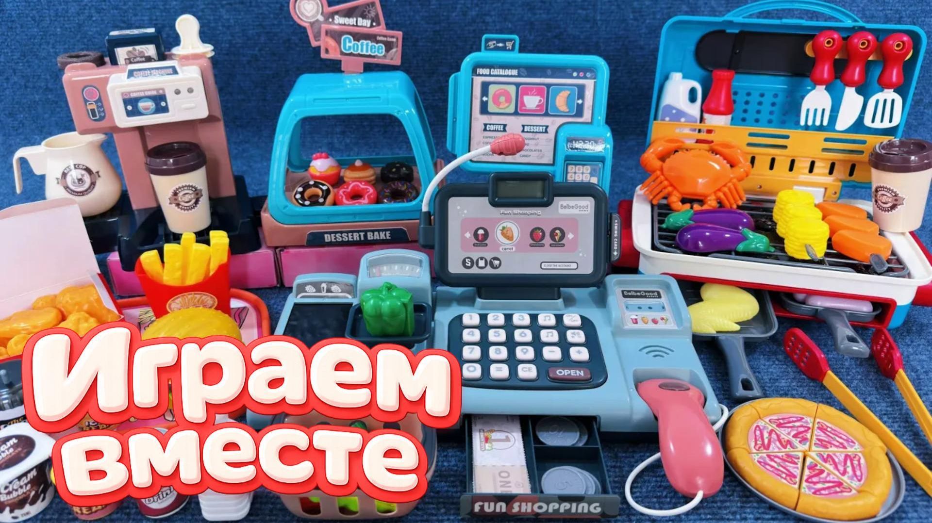 АСМР ИГРУШКИ ДЛЯ ДЕТЕЙ 🟠№2 ИГРАЕМ В ИГРУШКИ ДЛЯ ДЕТСКОГО МАГАЗИНА И КУКОЛЬНОГО ДОМИКА