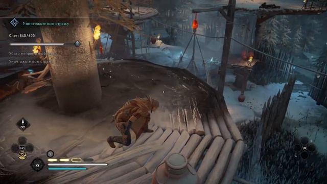 Assassin's Creed Valhalla (Стрим 36 - Испытания Фрейи 1)