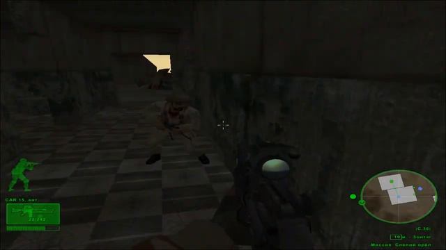 Delta Force Black Hawk Down Team Sabre Custom Mission Слепой орёл