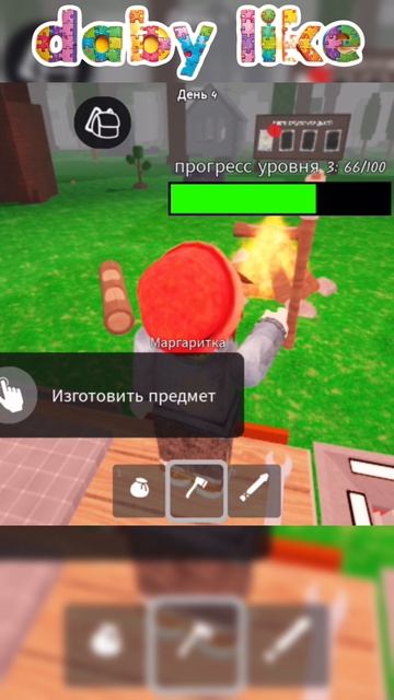 Роблокс 12 - шортс 5 / Roblox live 12 - shorts 5 #роблокс #токабока #аватарворлд