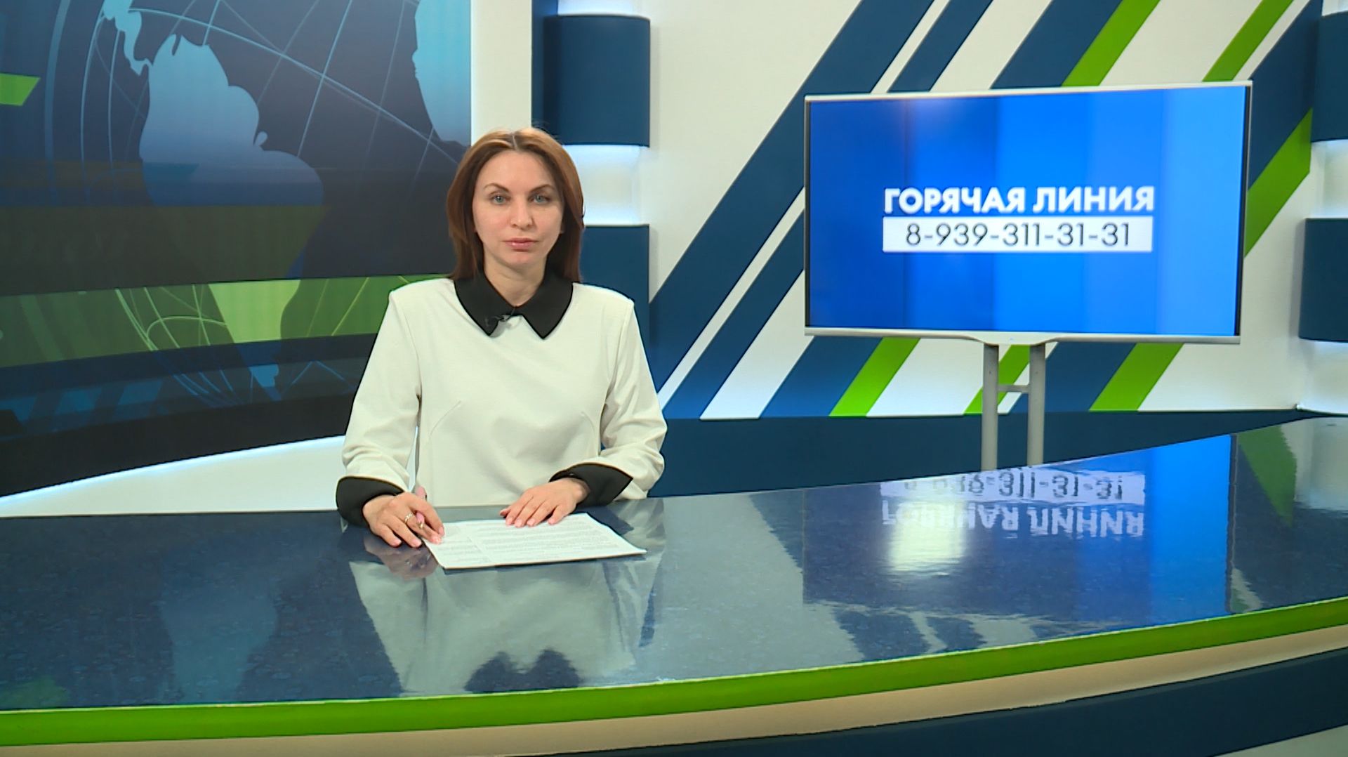Новости Челнов от 21.04.2026 #НовостиЧелнов #Челны #Новости