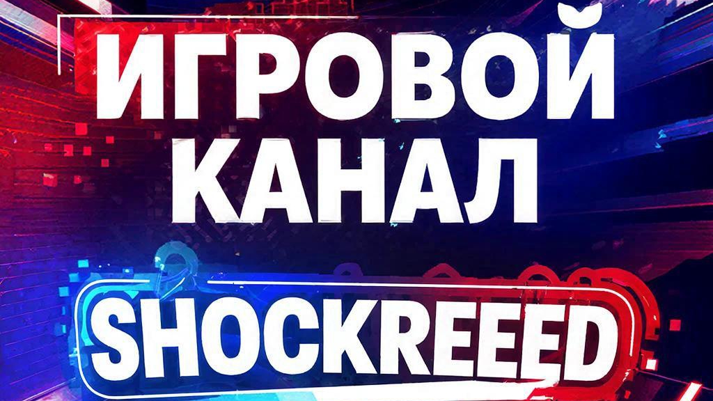 Гоняем в Арму 3 #7