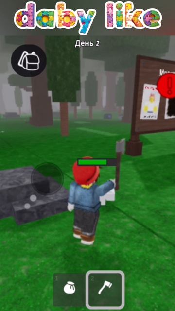 Роблокс 11 - шортс 1 / Roblox live 11 - shorts 1 #роблокс #токабока #аватарворлд